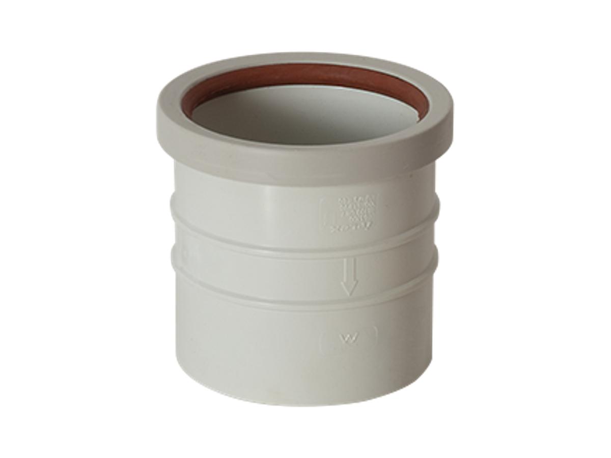 Novadrain PVC-U Copper to PVC Adaptor Solvent Cement Joint Drain Waste ...