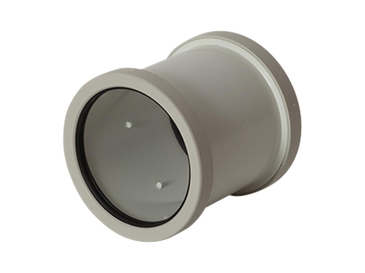 Novadrain PVC-U Combination Loose/Slip Coupling Rubber Ring Joint F&F ...