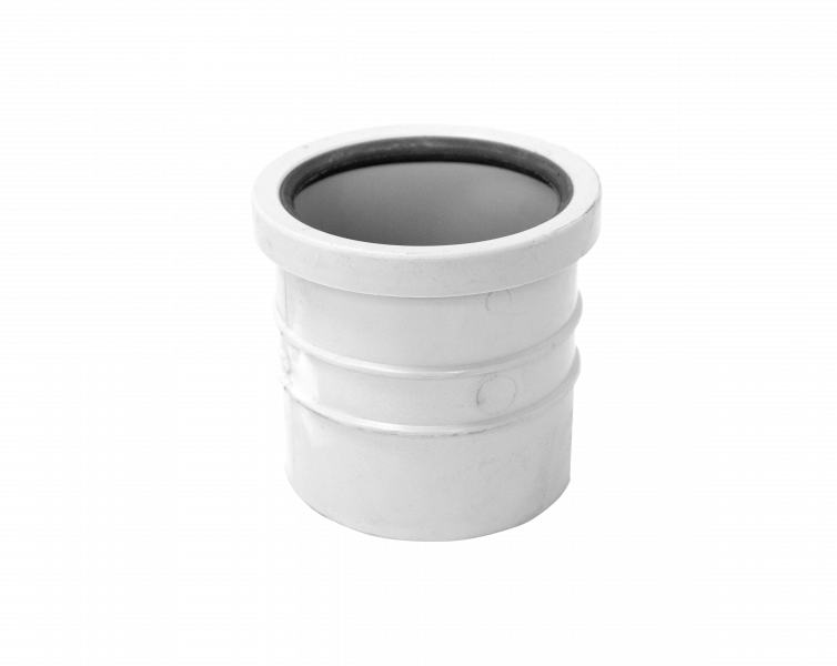 Novadrain PVC-U Copper to PVC Adaptor Solvent Cement Joint Drain Waste ...