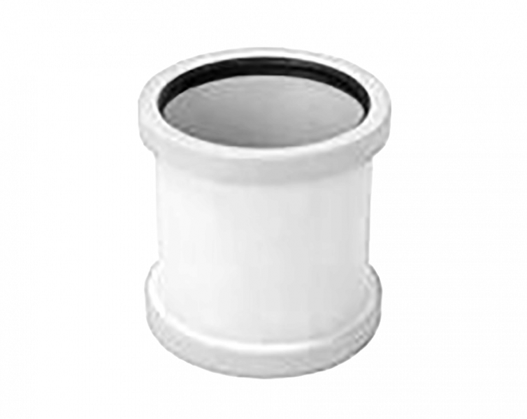Novadrain PVC-U Loose Coupling Rubber Ring Joint | Iplex NZ